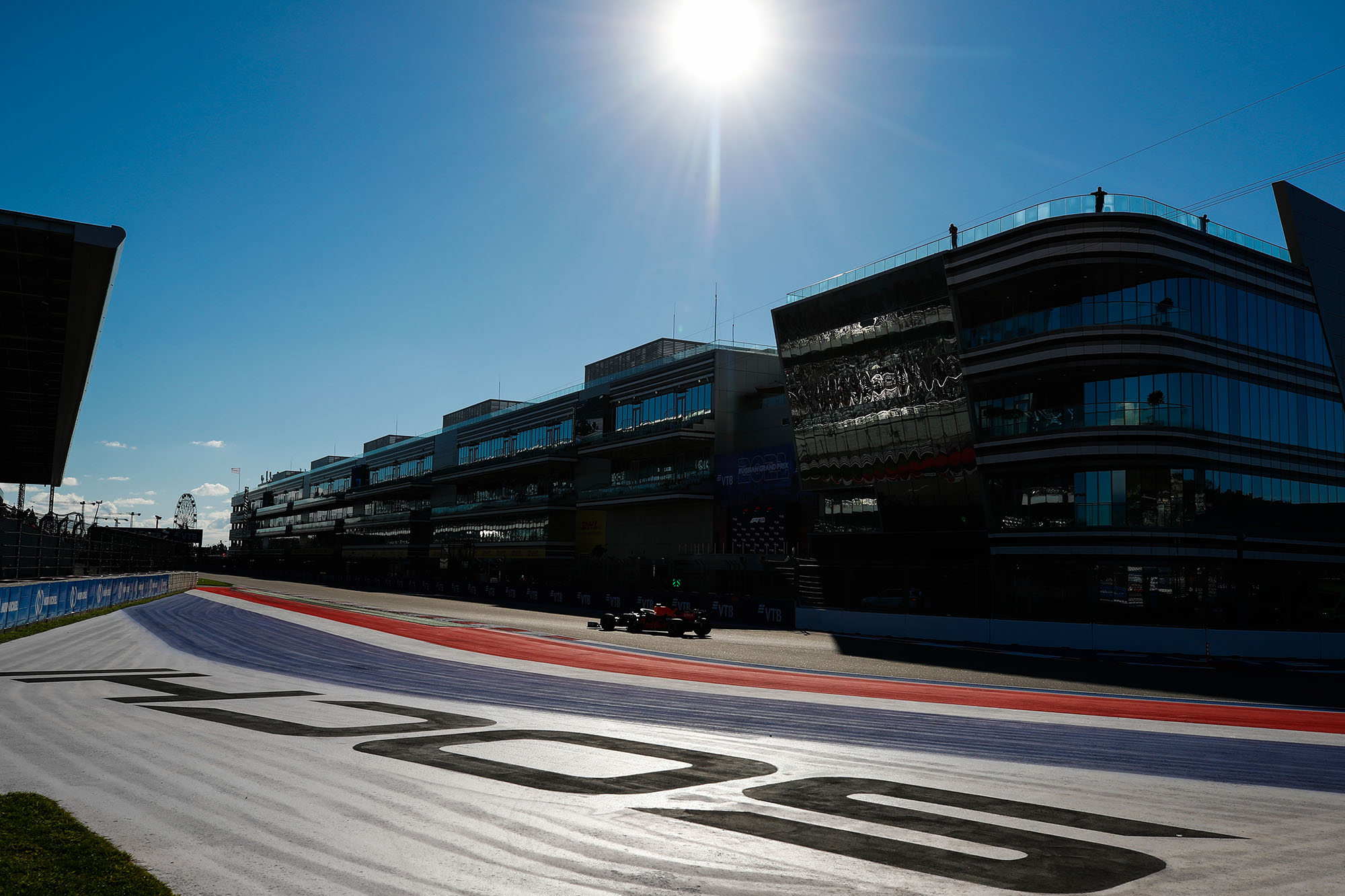 F1: Δεν θα αντικατασταθεί το GP Ρωσίας - motorone.gr