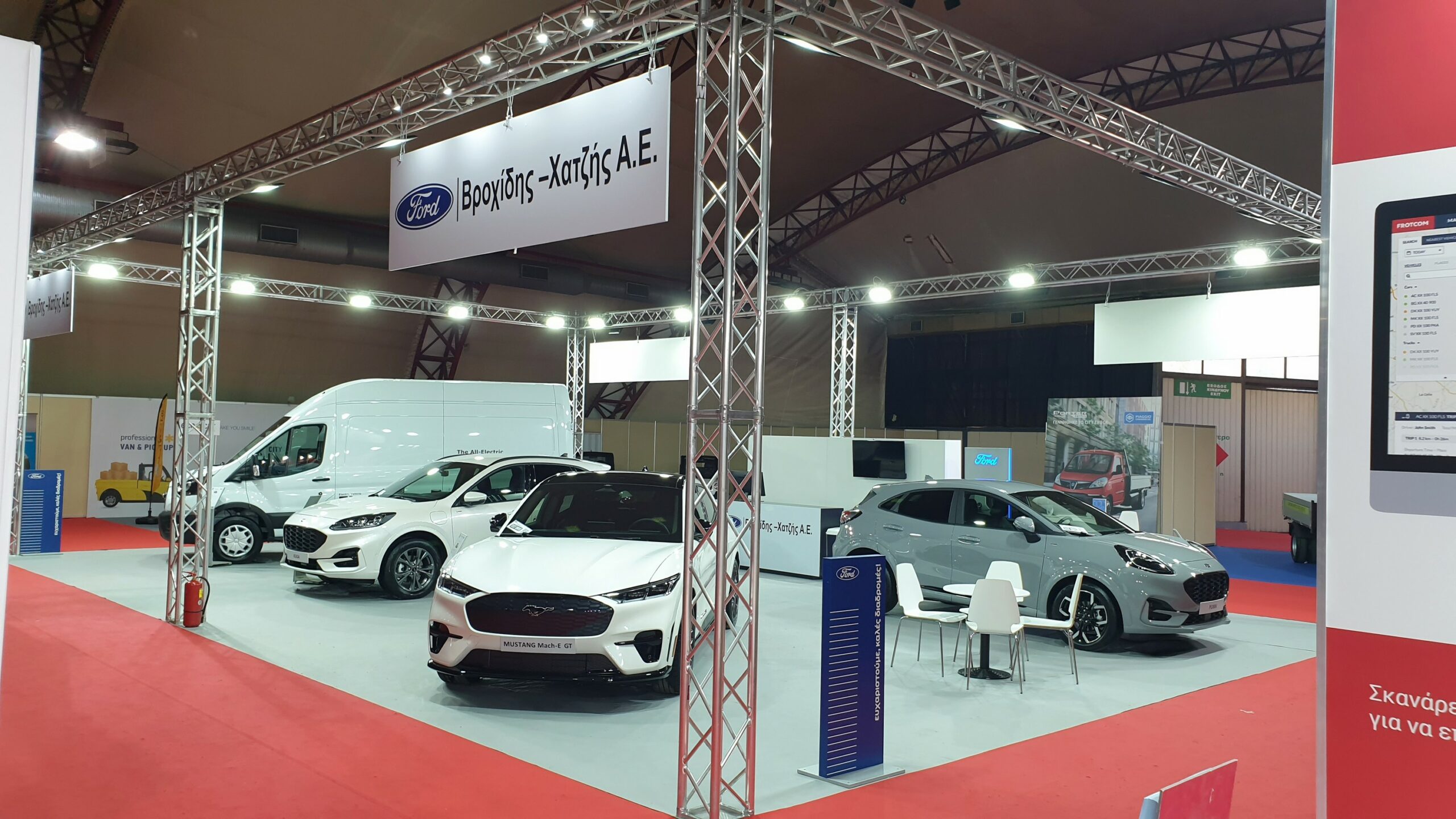 Ford: Η πρώτη παρουσίαση της Mustang Mach-E GT και του E-Transit στην ...