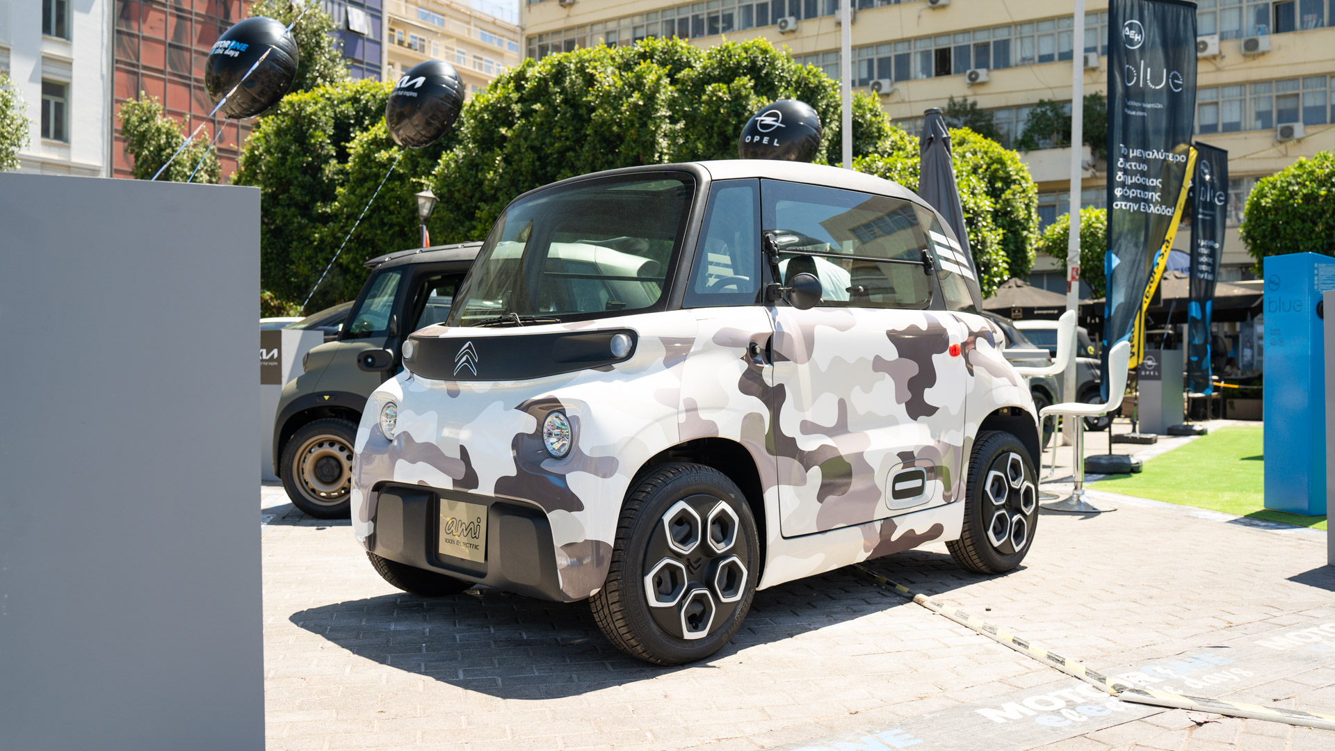 Η Citroen στο MotorOne Electric Days με έμφαση στη μικροκινητικότητα ...